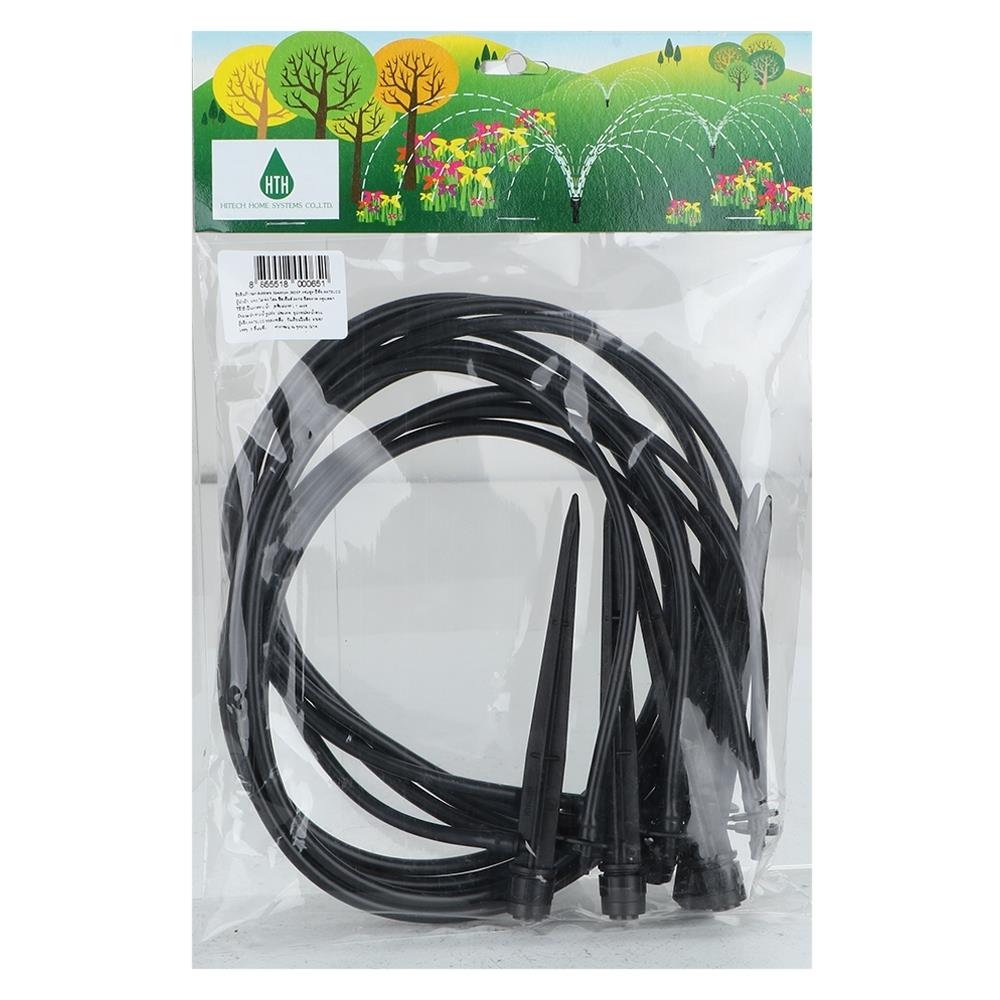 MINI SPRINKLER SET WITH SPIKE ANTELCO ATC SPECTRUM 360SP 5PCS/PACK BLACK