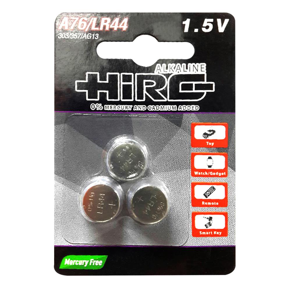 COIN BATTERY HIRO A76/LR44 1.5V PACK3