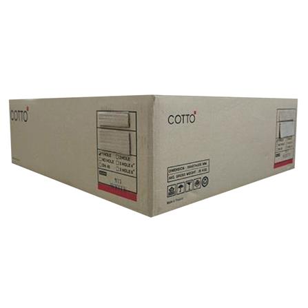 อ่างล้างหน้าวางบนเคาน์เตอร์ COTTO C001027 สีขาว