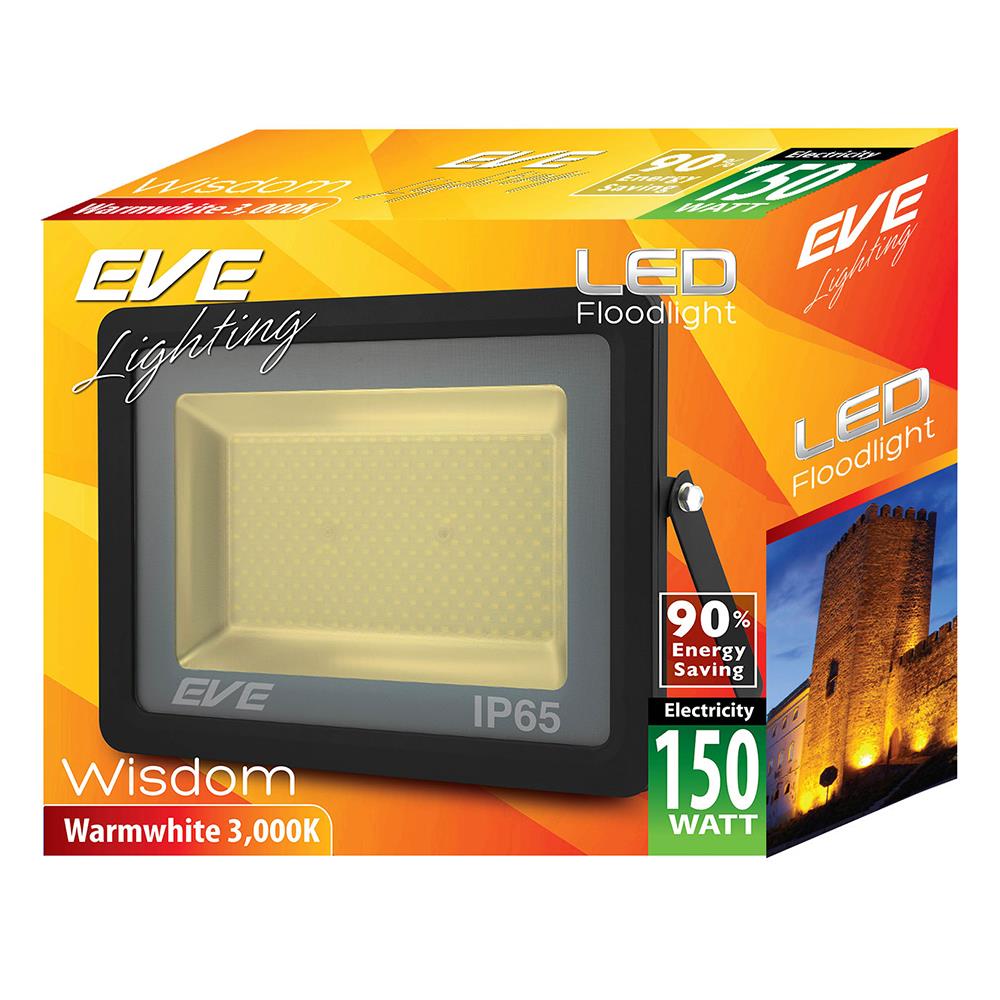 สปอตไลท์ภายนอก LED WISDOM 150 วัตต์ WARMWHITE สีดำ