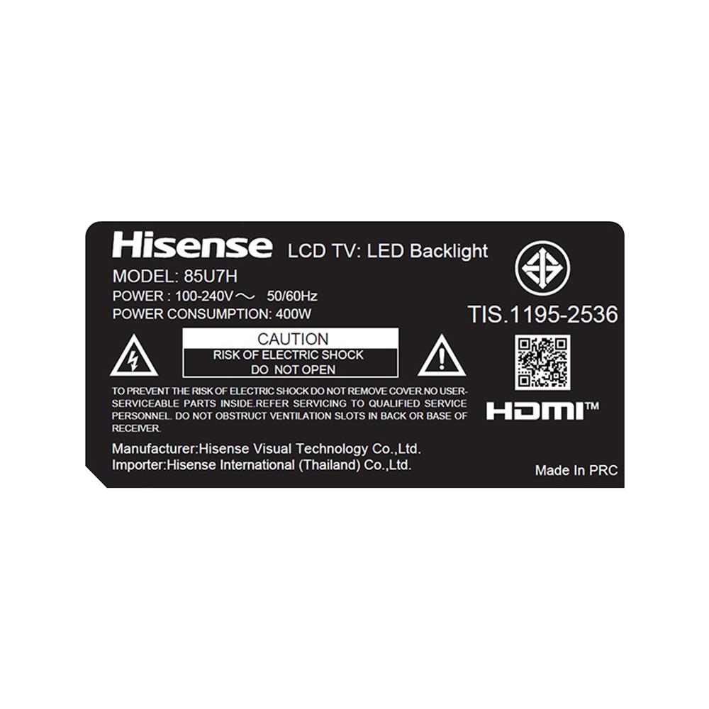 ทีวีคิวแอลอีดี 85 นิ้ว HISENSE (4K, QLED, VIDAA U6) 85U7H
