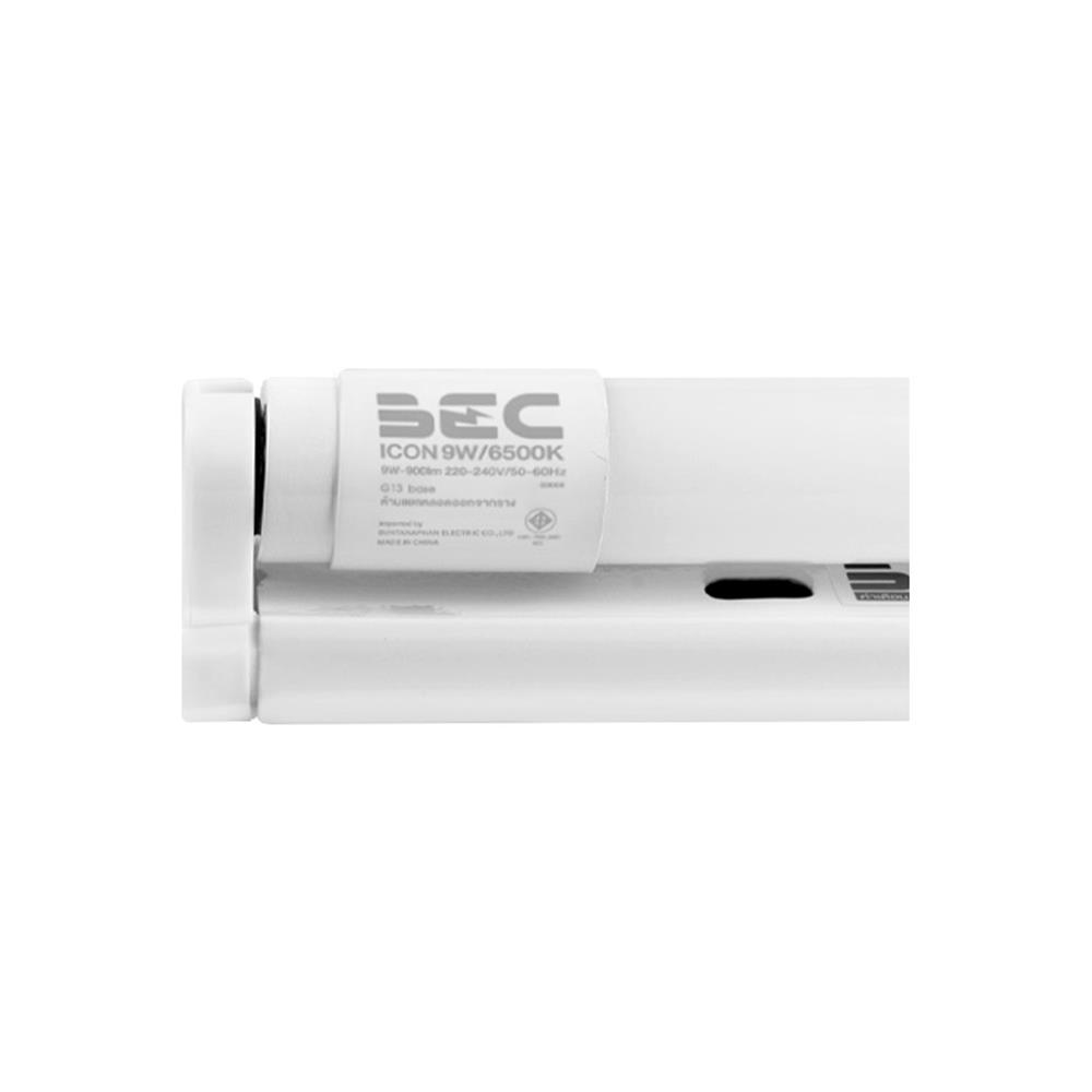 ชุดรางนีออน LED BEC T8 SET-ICON 9 วัตต์ เดย์ไลท์