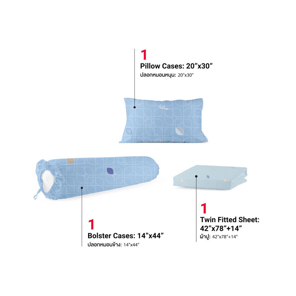 ชุดผ้าปูที่นอน 3.5 ฟุต 3 ชิ้น FROLINA MICROTEX DF064