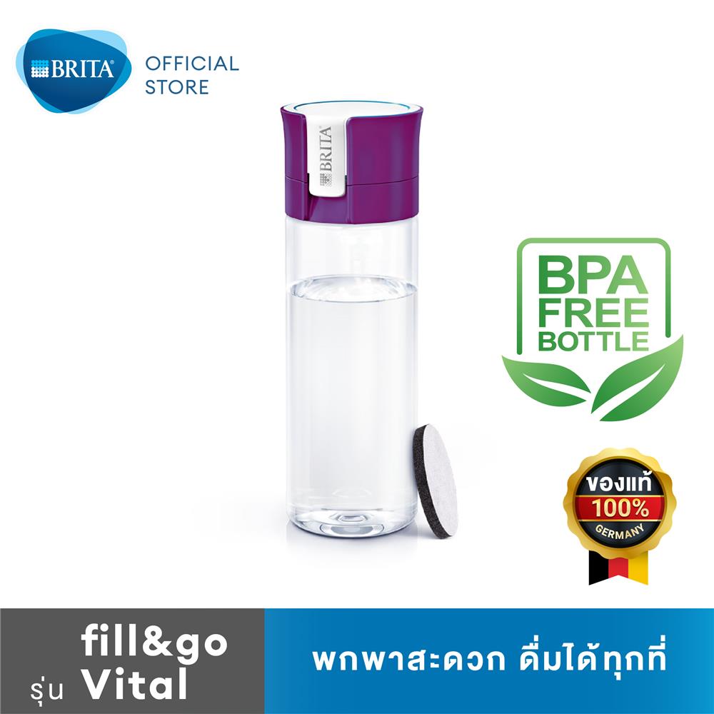 ขวดกรองน้ำใส BRITA FILL&GO สีม่วง
