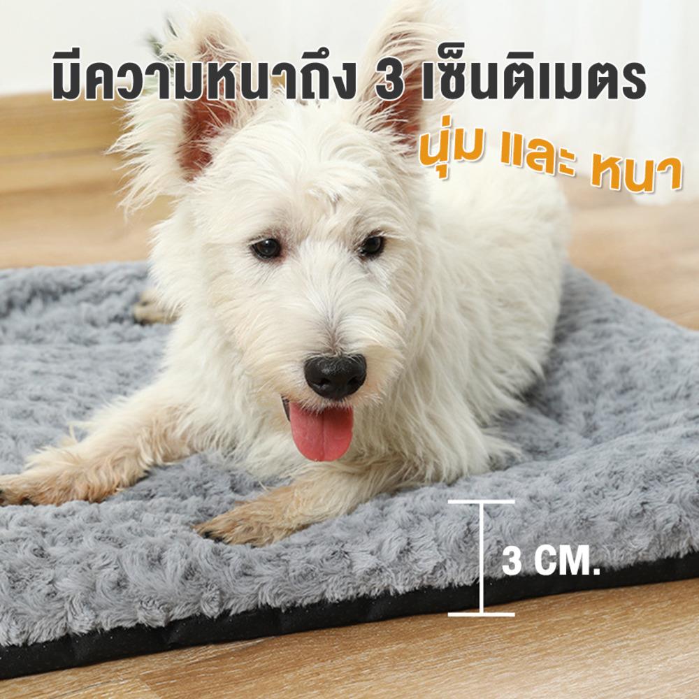 เบาะรองนอนสัตว์เลี้ยง PETUS 60X40 ซม. สีชมพู