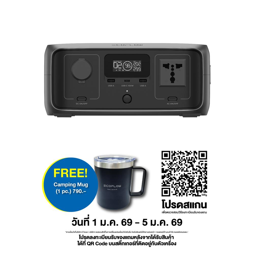 POWER BOX ECOFLOW RIVER 3 300 วัตต์ สีดำ