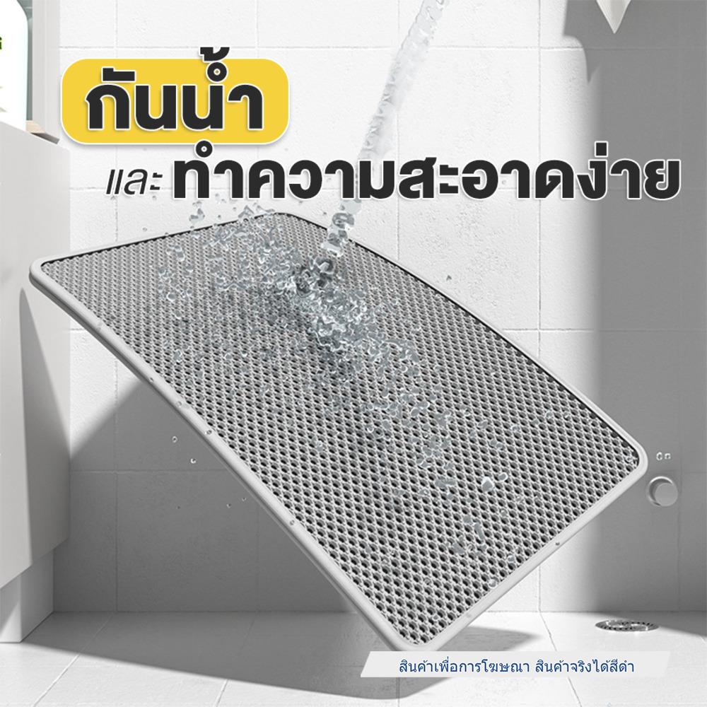 แผ่นดักทรายแมว PETUS 60X35 ซม. สีดำ